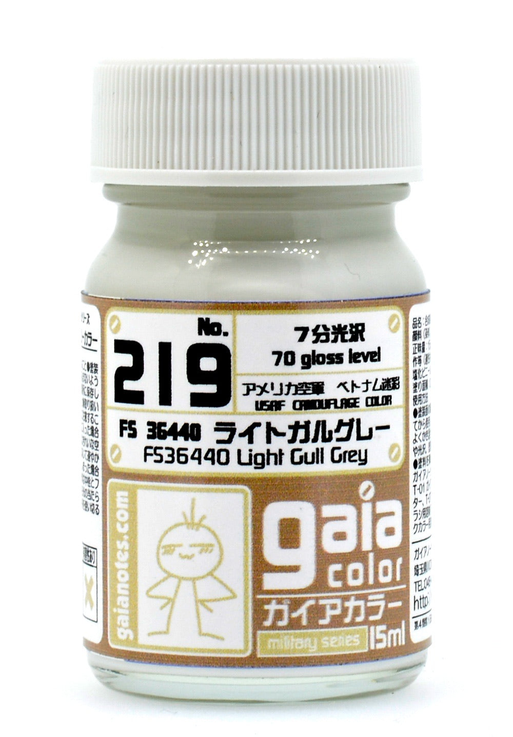 FS36440 ﾗｲﾄｶﾞﾙｸﾞﾚｰ